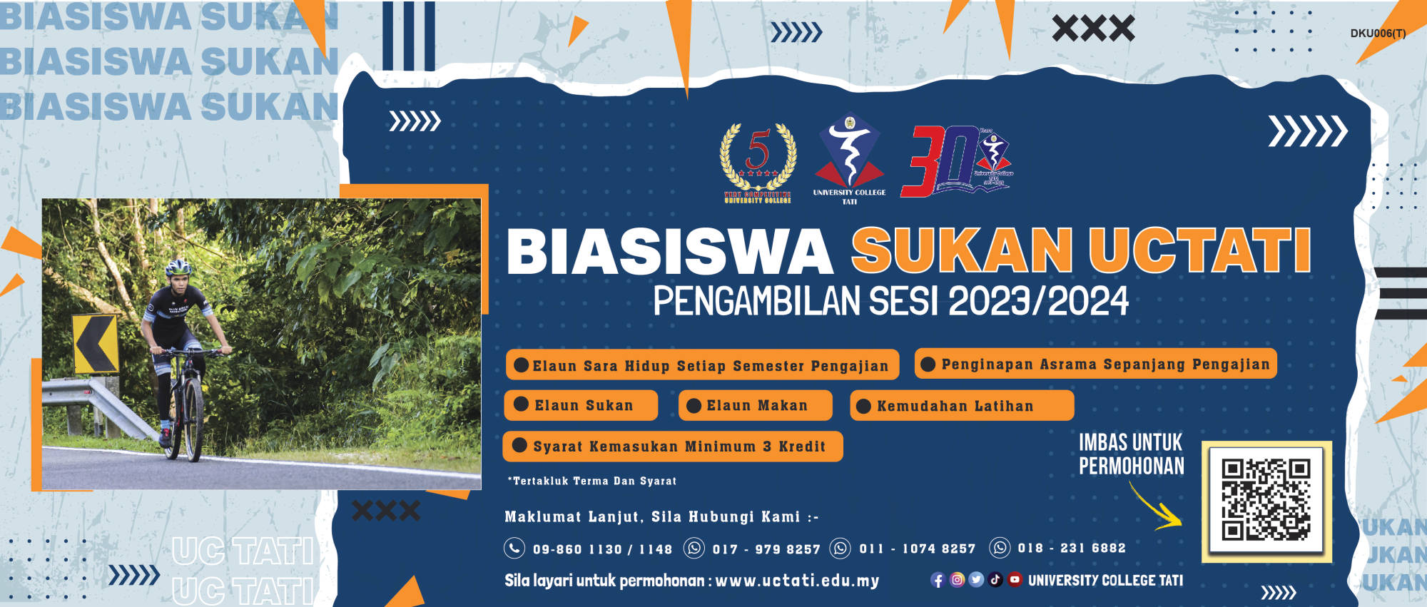 University College TATI